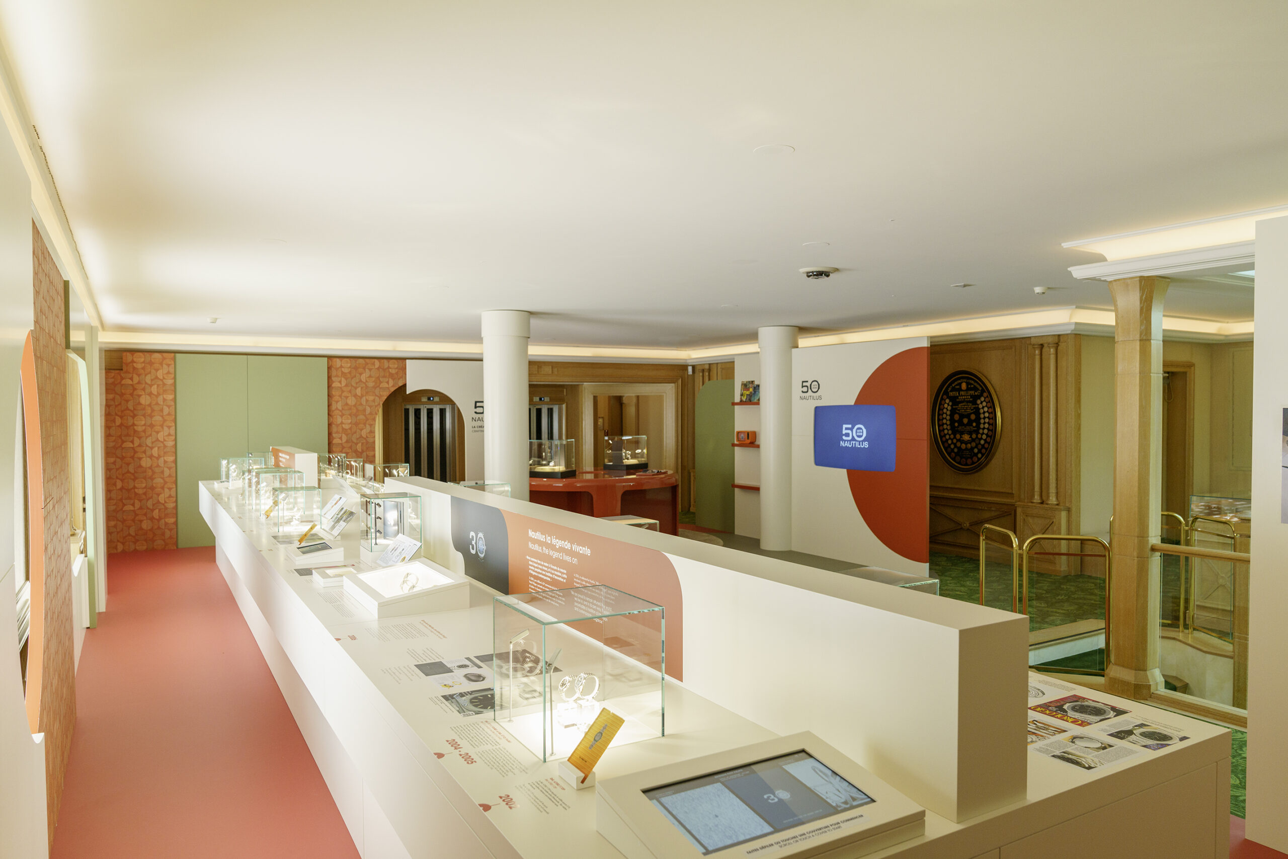 Thematic Exhibition: 1976 – 2026 Nautilus 50th Anniversary...