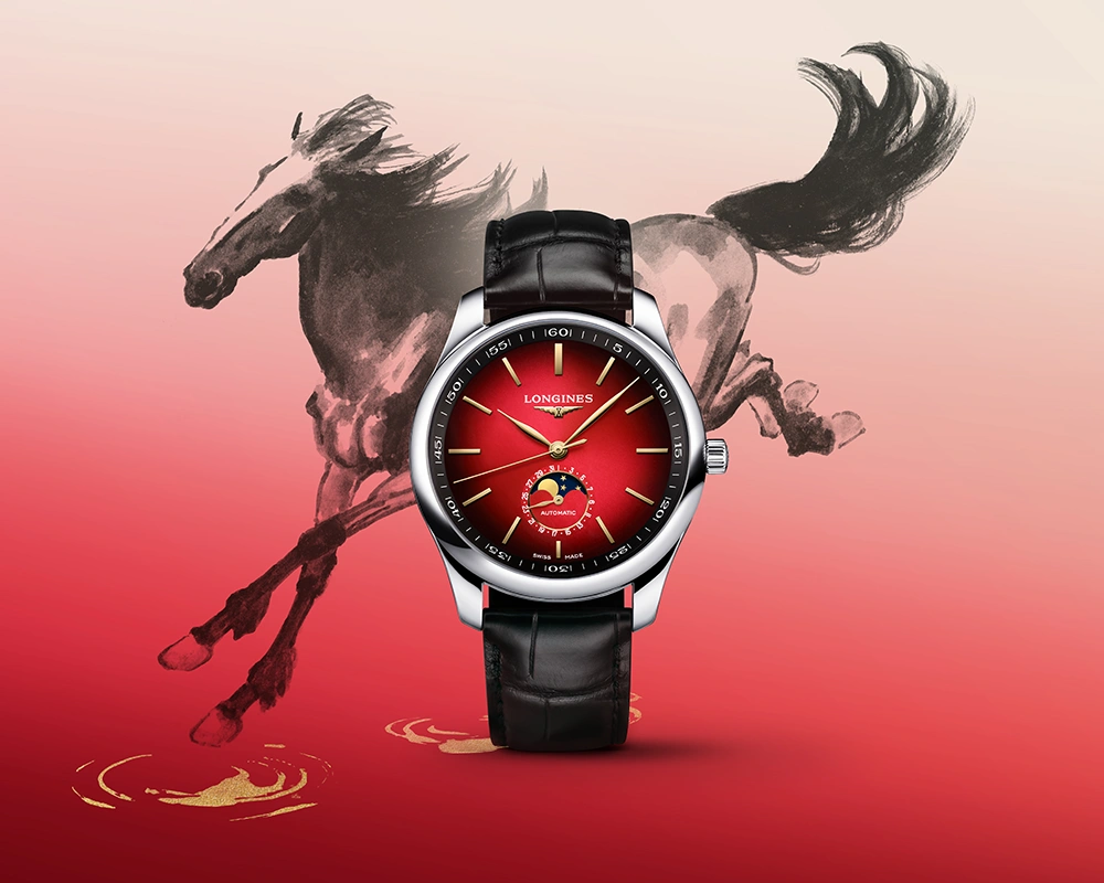 Longines Celebrates the Year of the Horse with a Special Edition of its ...